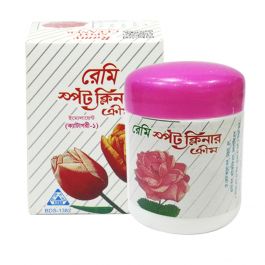 Ramy Spot Cleaner Cream 50 gm